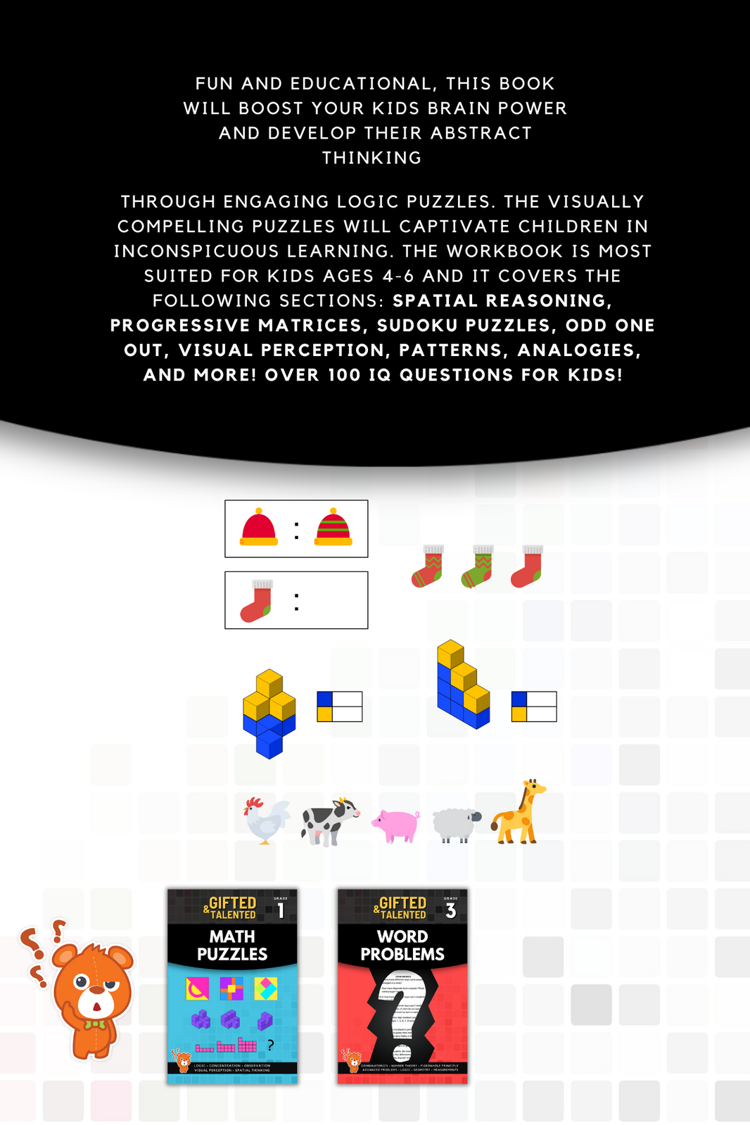 STEM Worksheets - spark your child's curiosity and love for learning ...